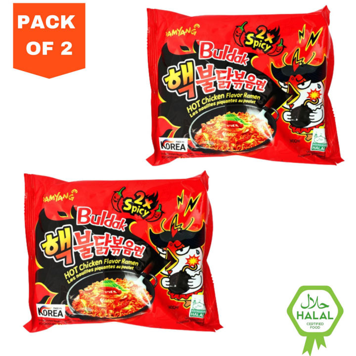 Samyang 2X Spicy Noodles (PACK OF 2) 280 gram | Instant Noodles | (RED ...