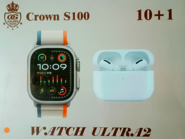MK S100 Ultra Smartwatch + Earbuds | 10-in-1 Smart Bundle | Bluetooth ...