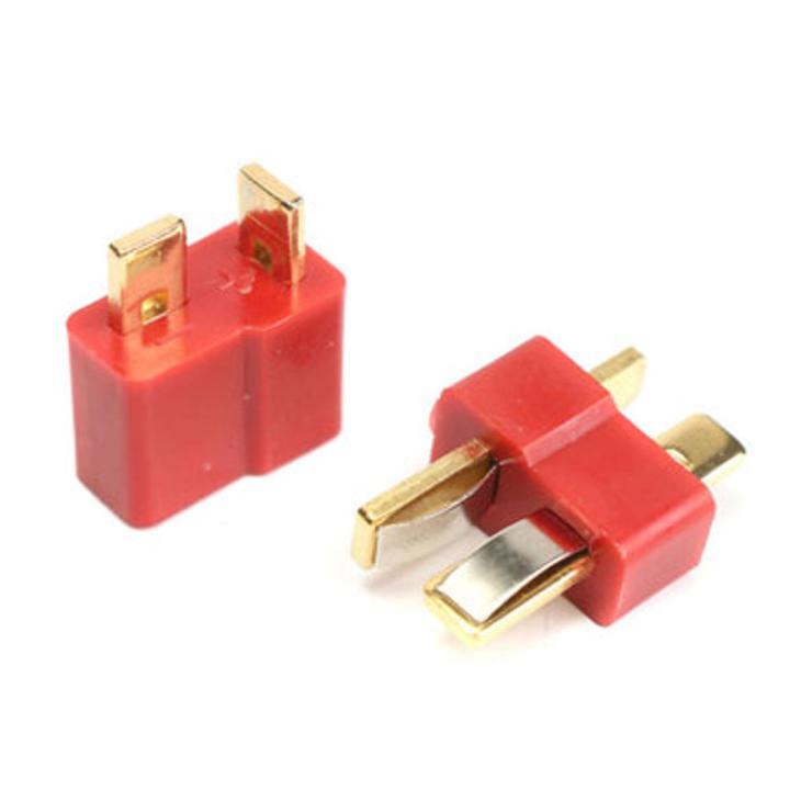 RC Deans Plug T Style Connector | Daraz.pk