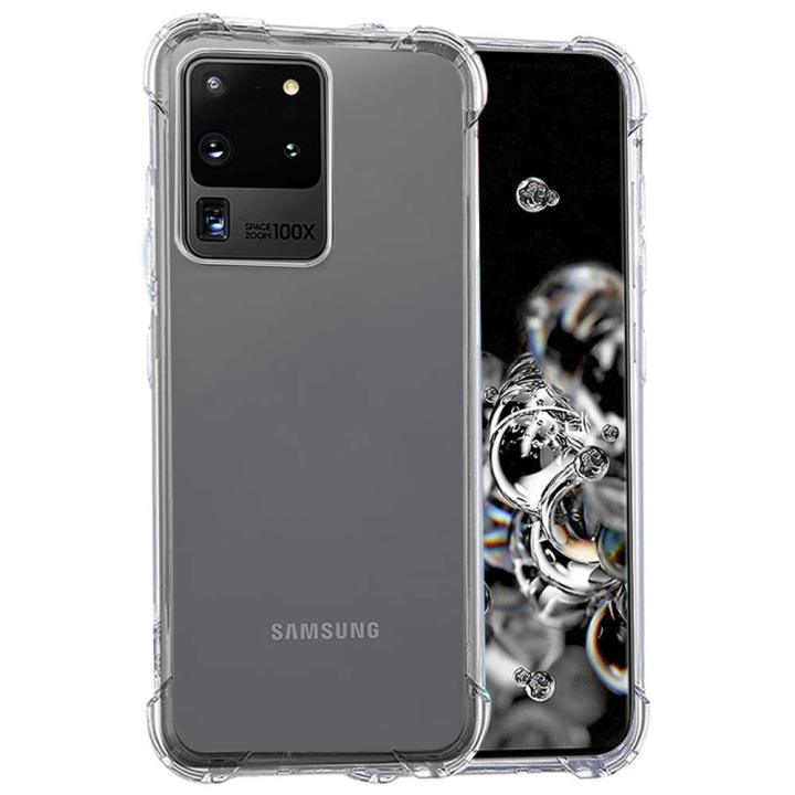 E.E Samsung Galaxy S20 Ultra Transparent Crystal Clear Back Cover Case ...