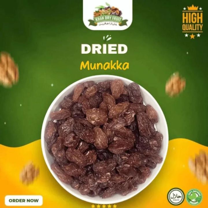 Dried Munakka 500GM Pack | Daraz.pk