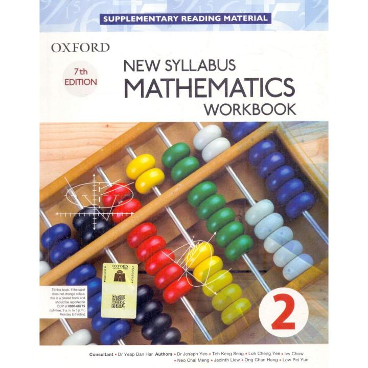 Oxford New Syllabus Mathematics Workbook 2 (7th Edition) | Daraz.pk Oxford New Syllabus Mathematics Workbook 2 (7th Edition) | Daraz.pk