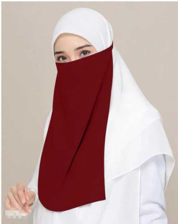 The half niqab is a style of face veil worn by some Muslim women as an ...