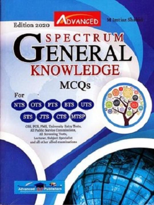Spectrum General Knowledge MCQs Edition 2020 (Advance Publishers ...