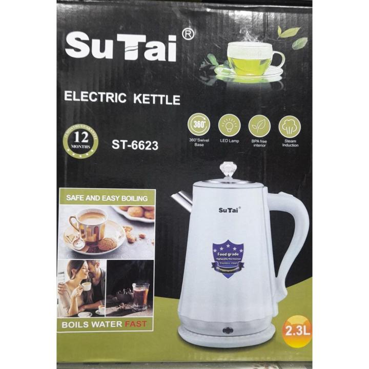 Electrical coffe pot Electric kettle Greek Turkish Coffee Maker Machine ...