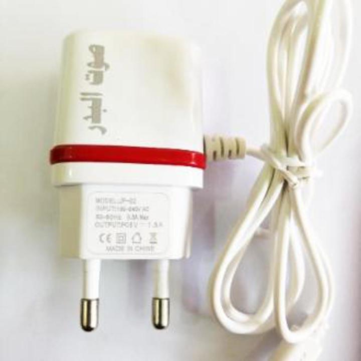 Charger micro and universal usb | Daraz.pk