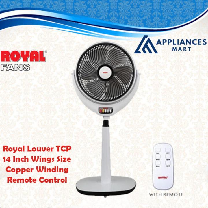 Royal Fan Louver Pedestal Fan Standing Fan Copper 14 inch | Daraz.pk