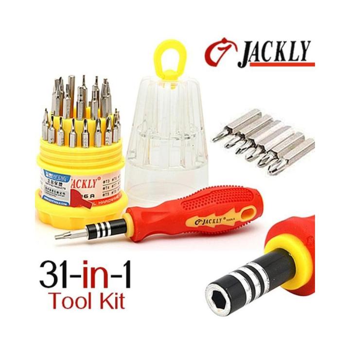 Jackly Professional Tool Kit - 32 In 1 | Daraz.pk