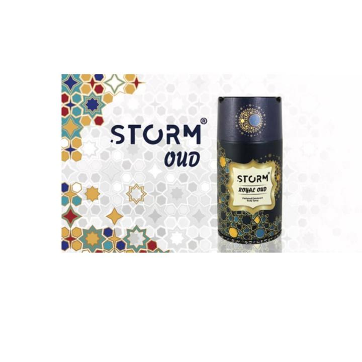 Storm Royal Oud Perfumed men Deo Body Spray 250ml- Turkey | Daraz.pk