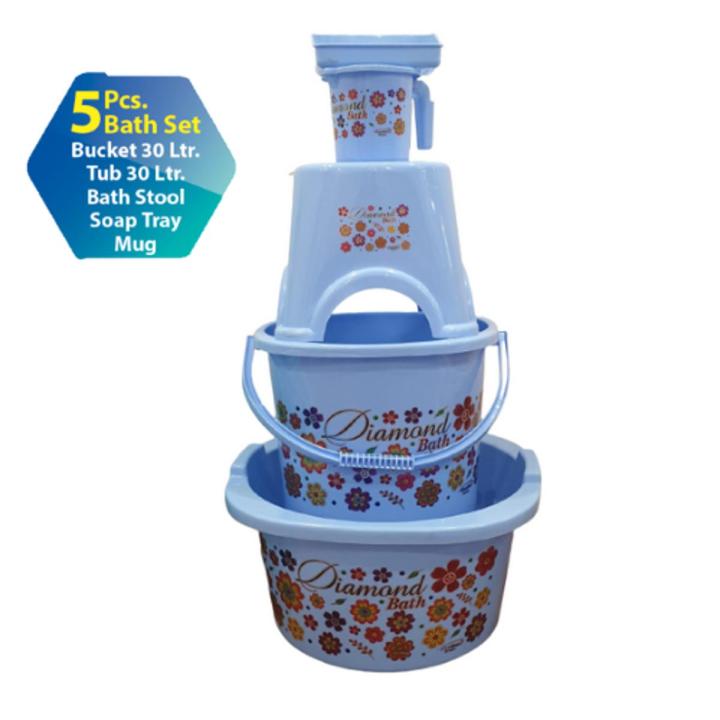 Plastic bath set for gifting Diamond Bath Set 5 Pcs - Beautiful Design ...