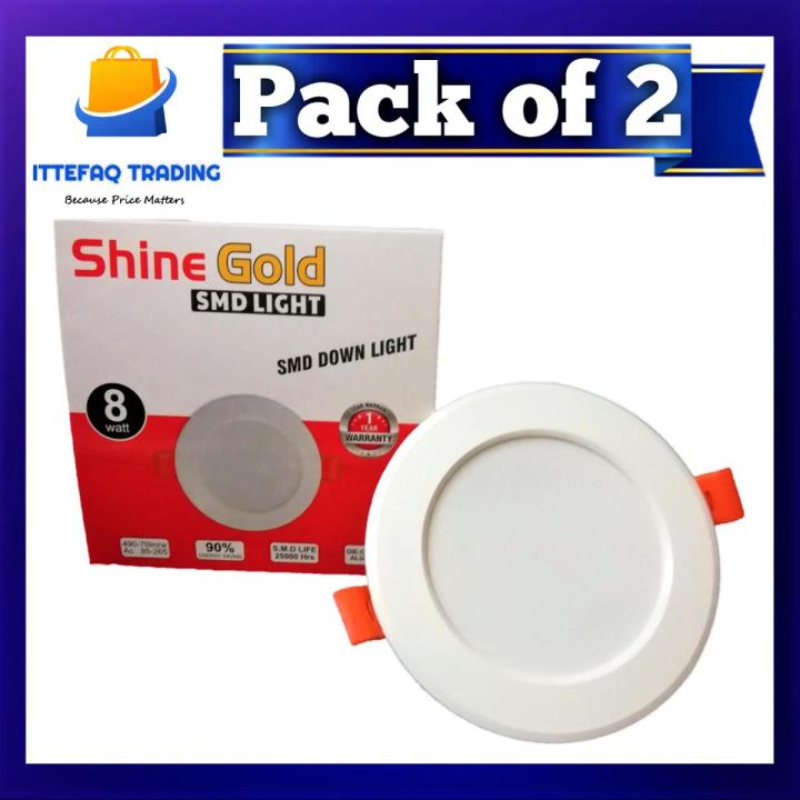 SHINE LED SMD Ceiling Downlight 8 Watt (Daylight White) 3 Inch | Daraz.pk
