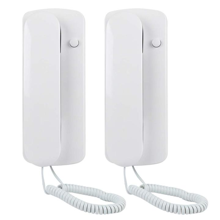 2-Way Intercom Door phone, Wired Tele phone style Home Office Inter ...