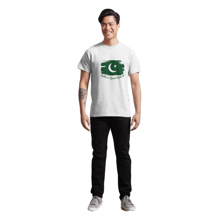 KH Store Jashan-e-Azadi Mubarak T-Shirt | Daraz.pk