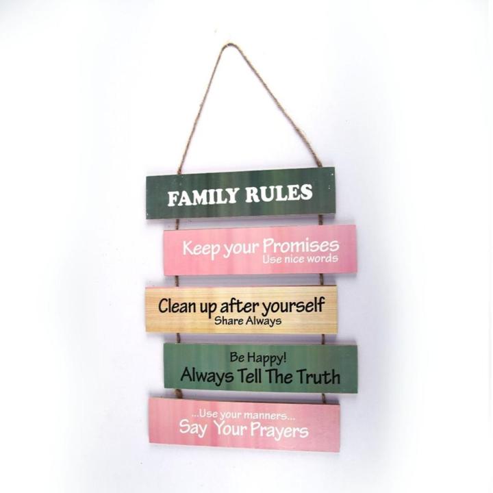 Motivational Family Rule Frame Wall Art Décor Best for Motivational ...