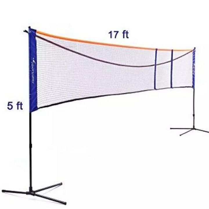 Bedminton Net - Standard Size | Daraz.pk