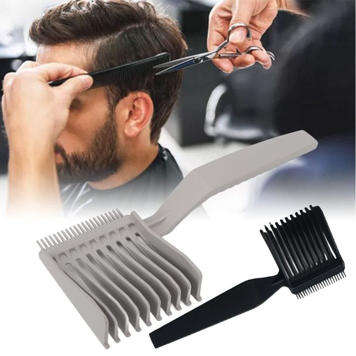 Professional Men Styling Tool Barber Fade Combs Clipper Ergonomic ...