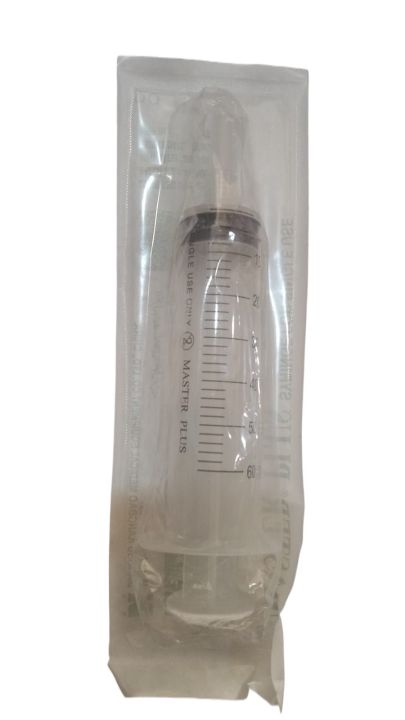 Master Syringe 60cc – High-Quality Disposable Syringe for Accurate ...