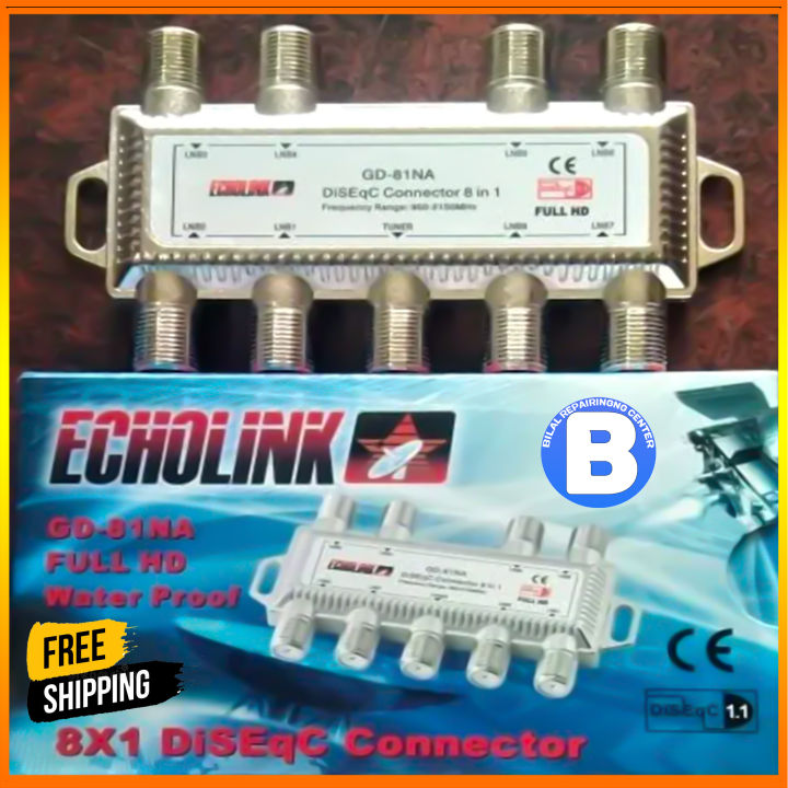 8 Port Diseqc Switch Water Proof | Connect 8 LNBF At Once | High Quality Diseqc Switch | Daraz.pk