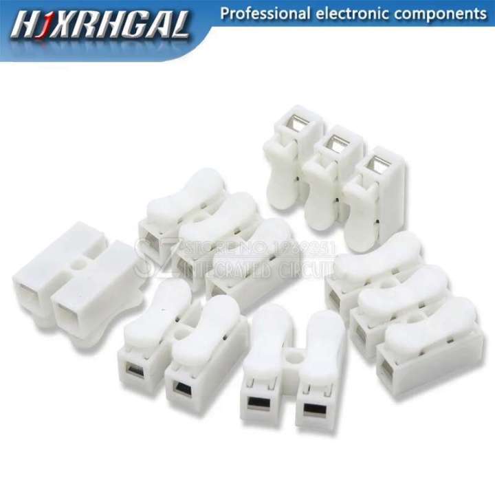 10PCS/LOT CH3 CH2 Electrical Cable Connectors Quick Splice Lock Wire ...