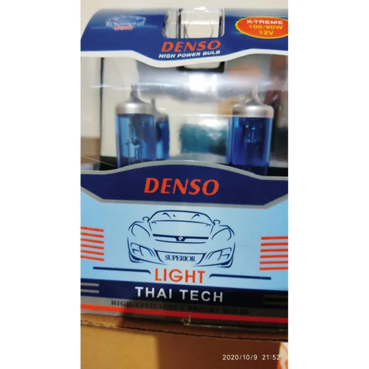 Pack of 2 Denso H4 Xenon Headlight Bulbs 12V 100W Super White Beam ...