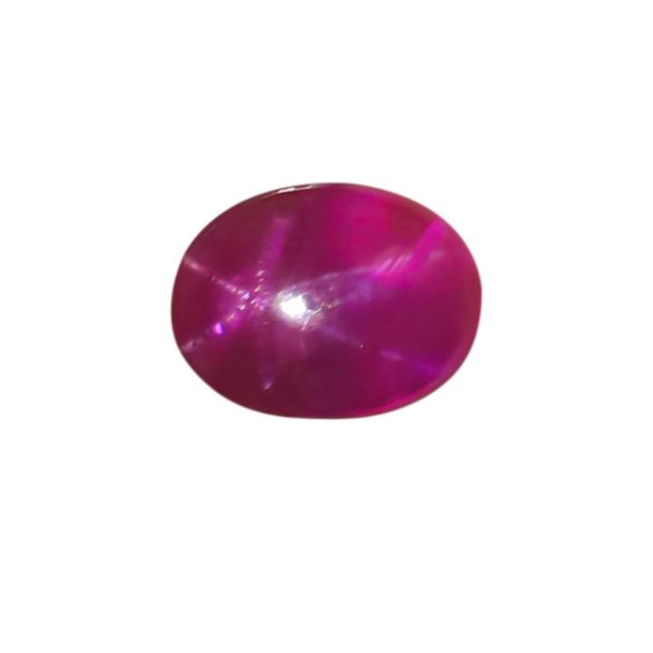 Natural Star Ruby (Burma) (1.19 carat) | Daraz.pk