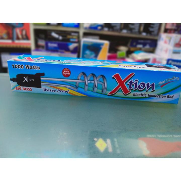 Imprison electric rod | Daraz.pk