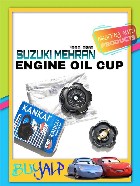 ENGINE OIL CAP FOR SUZUKI MEHRAN / OIL CAP 1 PIECE | Daraz.pk