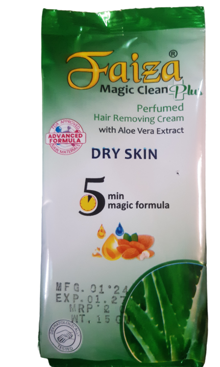 24 Faiza Perfumed Hair Remover Cream Sachets with Aloe Vera Extract ...