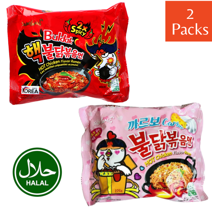 Samyang Ramen Pack of 2 DEAL | Samyang hot chicken Ramen 2x Spicy (Red ...