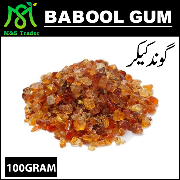 Gond Kikar / Babool Gum / Gond Babool / Gond Keekar 100g | Daraz.pk