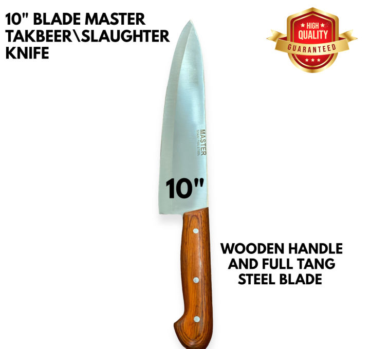 MASTER FULL TANG 10" BLADE IMPORTED STEEL MADE QURBANI AND SLAUGHTER ...