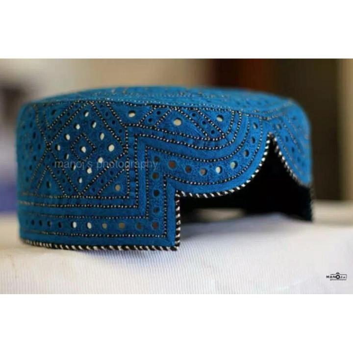 Islamic prayer cap | Daraz.pk