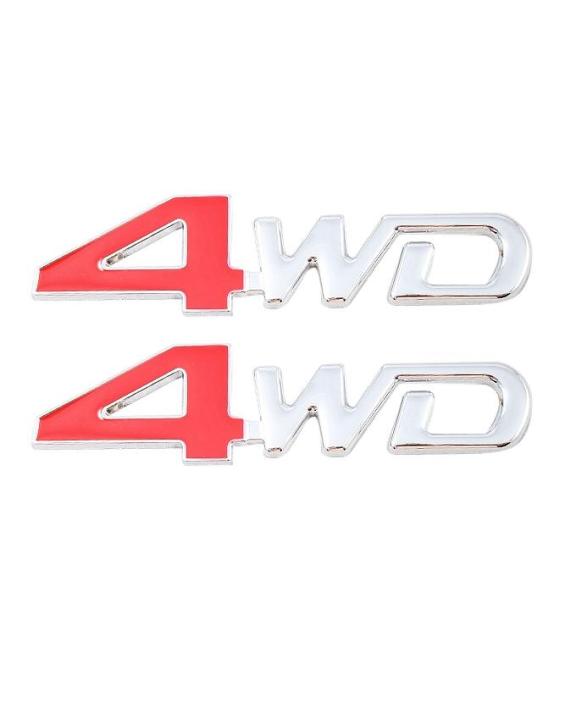4WD Logo Multi Color - Pair | Daraz.pk