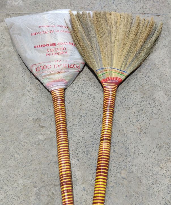 Broom Stick پھول جھاڑو Imported Phool Jhaaru Jharo Jharoo Jharu Feather ...