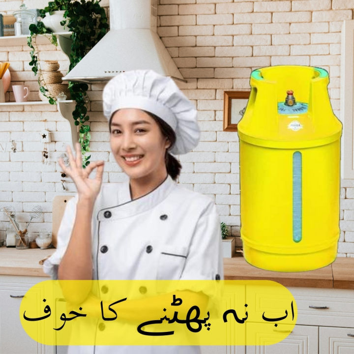 Advanced Composite LPG Gas Cylinder with Regulator - 10 Kg Capacity ...