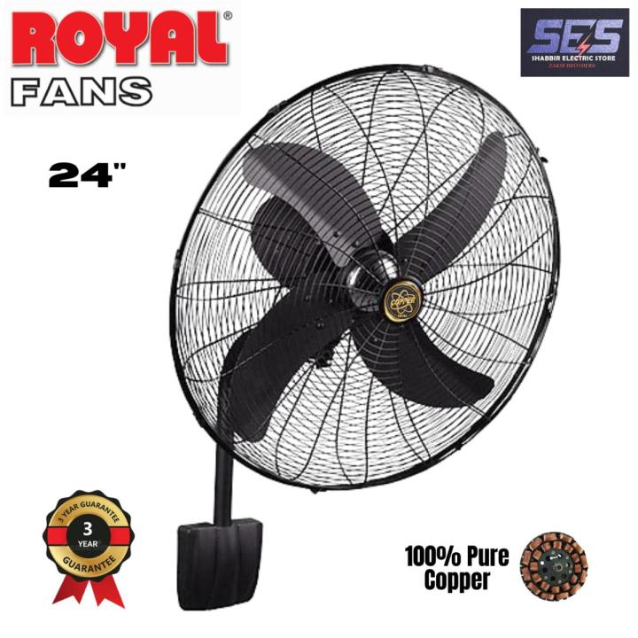 Royal Fan Mega Bracket Fans 24 inches Copper Winding High Speed Brand ...