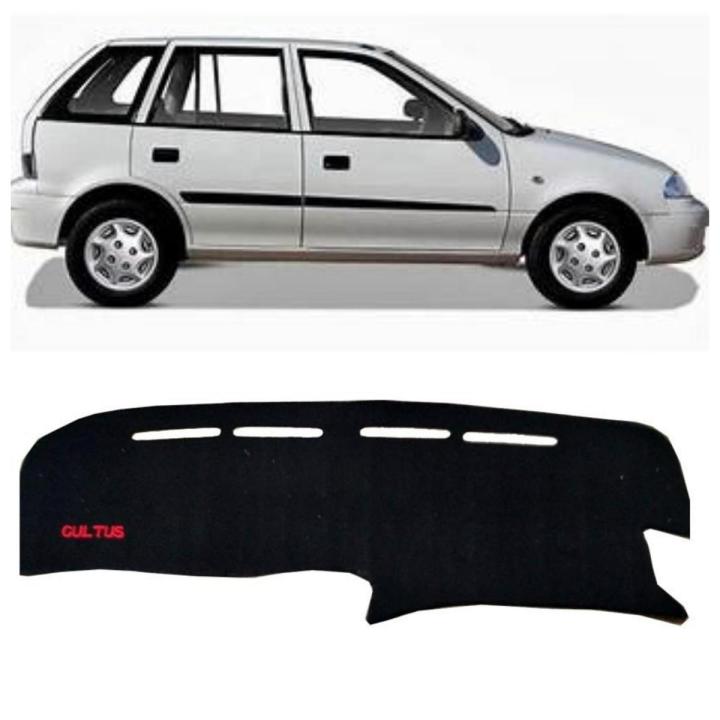 SUZUKI CULTUS OLD SHAPE DASHBOARD COVER/MAT/CARPET | Daraz.pk