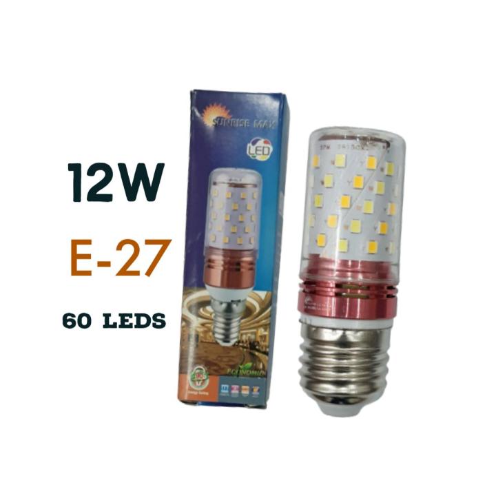 3in1 SMD LED Bulb E-27 - Corn Lamp Light Bulb - Colours 3in1 (Cool ...