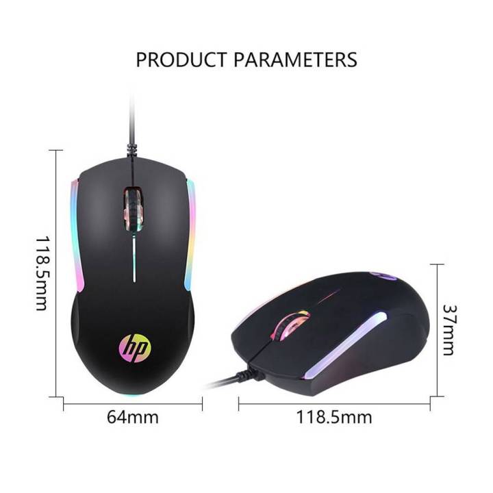 HP M160 Wired Mouse High Performance Optical Gaming Mouse With Rainbow LED | Daraz.pk