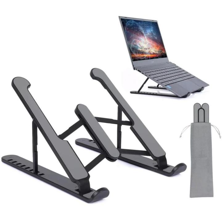 Portable Plastic Notebook Holder - Foldable Laptop Stand Non-slip ...
