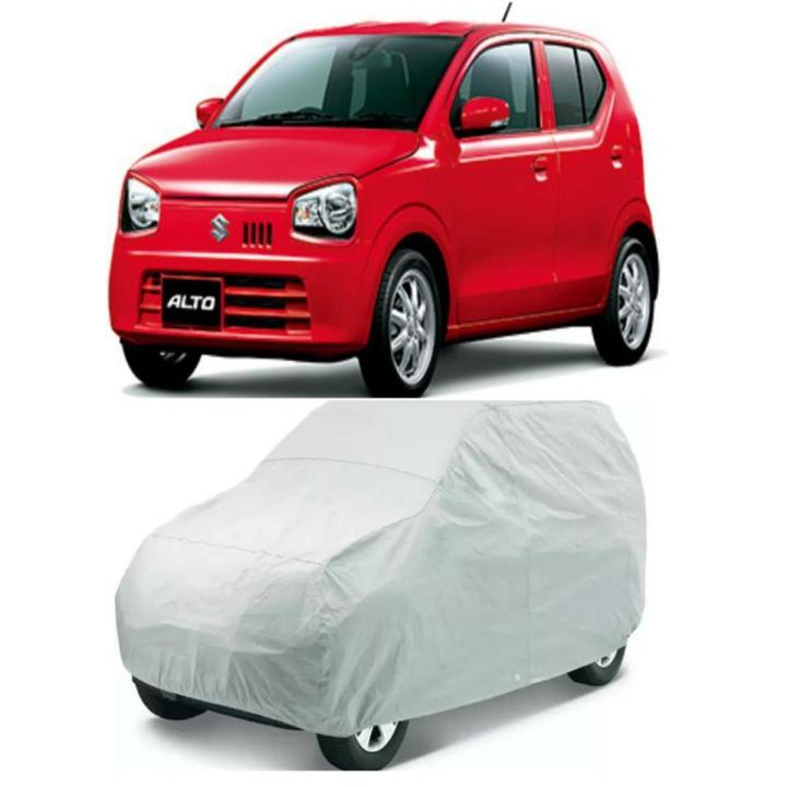 SUZUKI ALTO NEW TOP COVER PARACHUTE | Daraz.pk