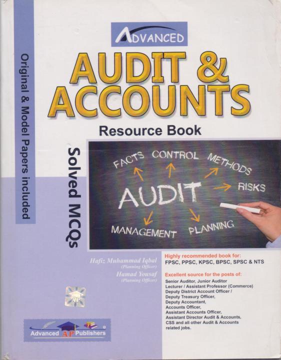 Advanced Audit and Accounts Resource Book Solved MCQs | Daraz.pk