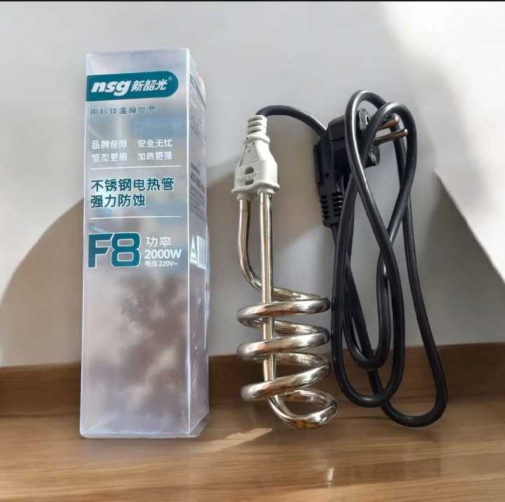 Electric Water Heating Rod Portable Electric Water Heater Electric ...