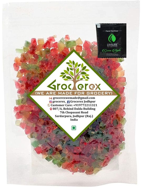 Organic Multi-Color Tutti-Frutti Cherry (200 g | Daraz.pk
