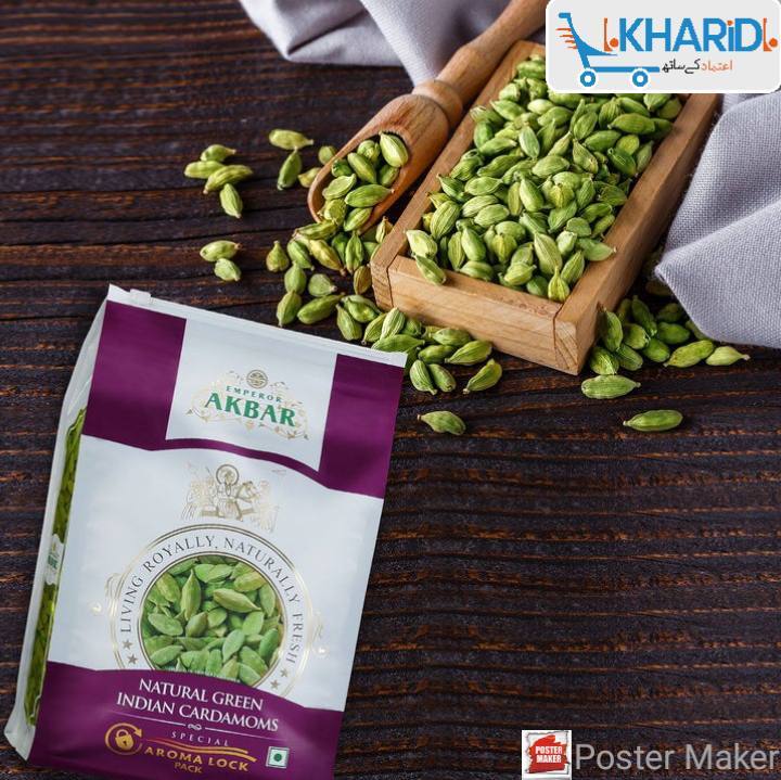 Emperor Akbar Cardamom Purple Grade (8 mm & above) Cardamom | Daraz.pk