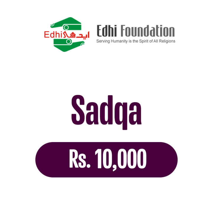 Edhi Foundation - Goat Aqeeqa | Daraz.pk