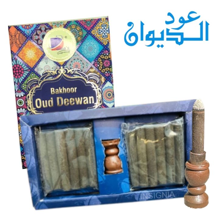 Oud Deewan Bakhoor 12 Sticks With Burner / Bakhoor Fragrance Burning ...