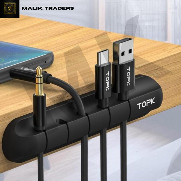 Silicone Usb Cable Adhesive Desktop | Daraz.pk