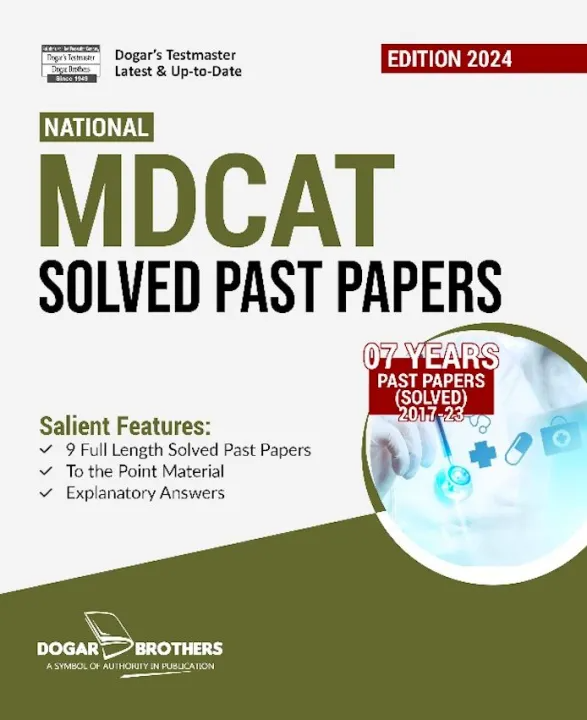 National MDCAT Solved Past Papers by Dogar Brothers For Exam | Daraz.pk