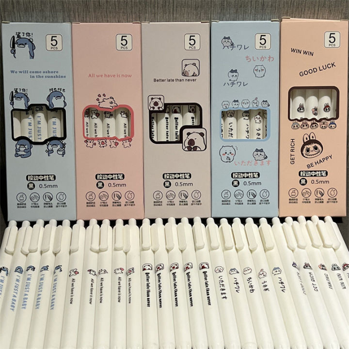 5Pcs Kawaii Labubu Gel Pens Writing Smooth Black Ink Pens Office ...